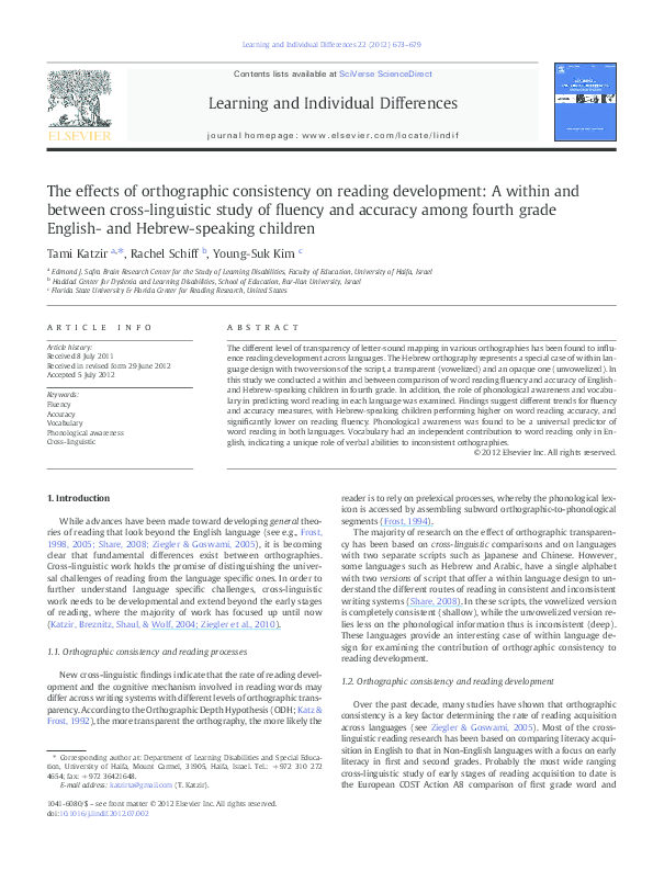 (PDF) The effects of orthographic consistency on reading development: A within and between cross ...