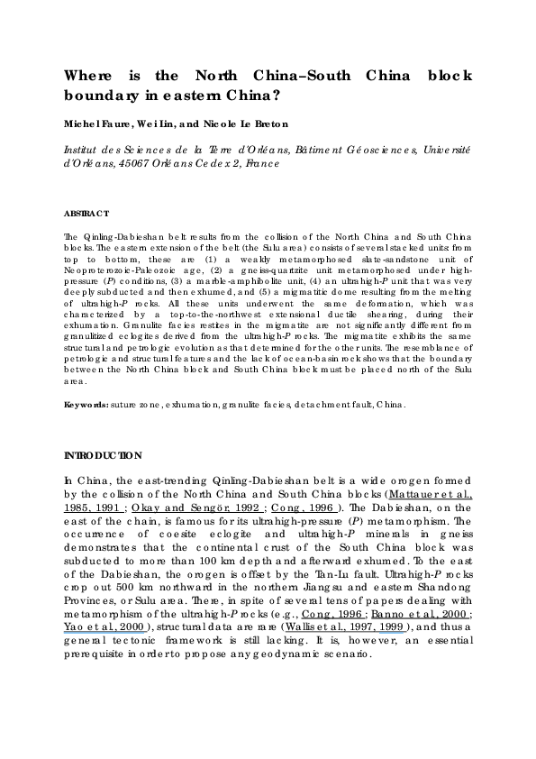 (PDF) Where is the North China–South China block boundary in eastern China?