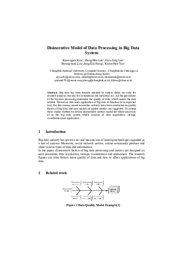 (PDF) Disincentive Model of Data Processing in Big Data System