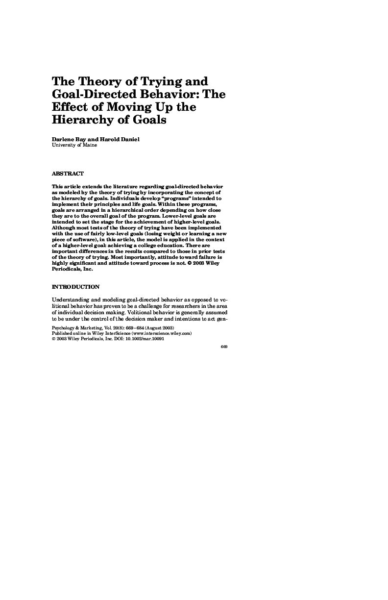 (PDF) The theory of trying and goal-directed behavior: The effect of ...