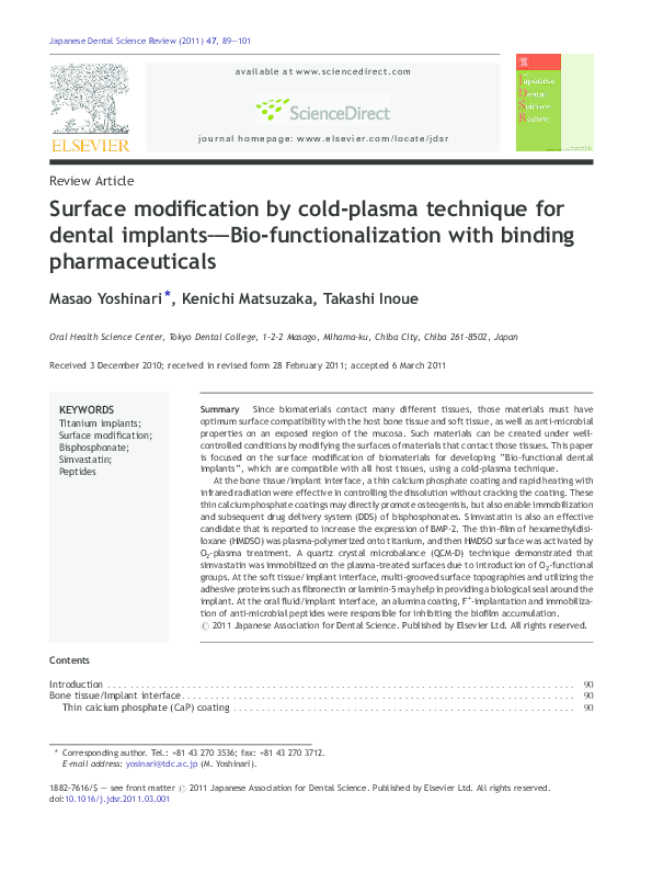 (PDF) Surface modification by cold-plasma technique for dental implants ...