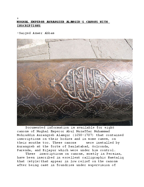 (DOC) MUGHAL EMPEROR AURANGZEB'S CANONS WITH INSCRIPTIONS