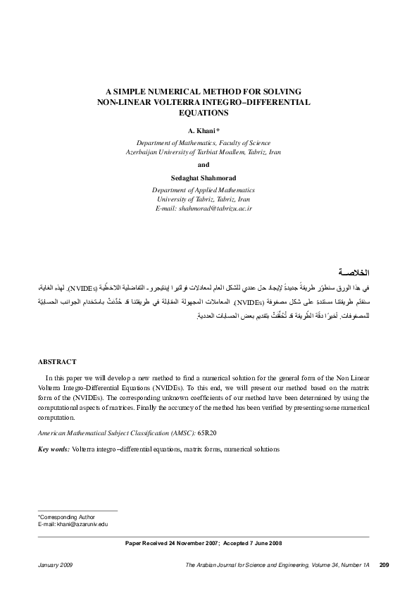 Pdf A Simple Numerical Method For Solving Non Linear Volterra Integro