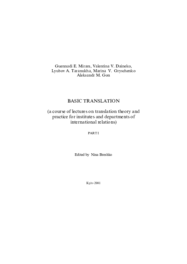 (PDF) BASIC TRANSLATION (a course of lectures on translation theory and ...