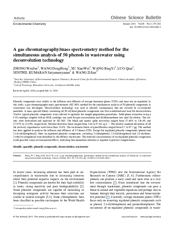 (PDF) Gas chromatography-mass spectrometry method for determination of monoterpene and ...