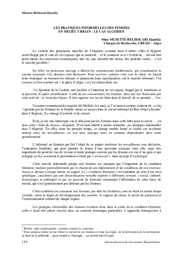 commerce informel définition