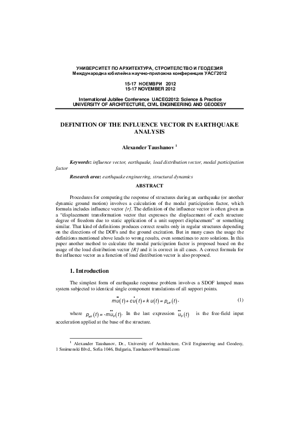 (PDF) Definition of the Influence Vector in Earthquake Analysis