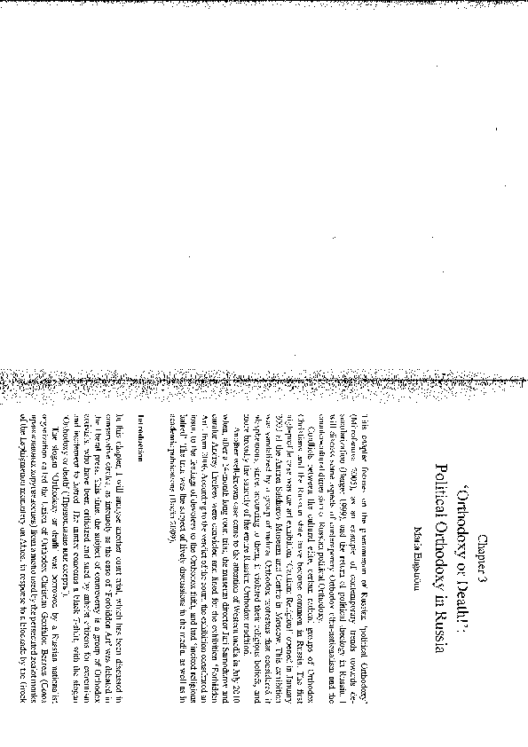 (PDF) ”‘Orthodoxy or death!’: Political Orthodoxy in Russia”, in ...