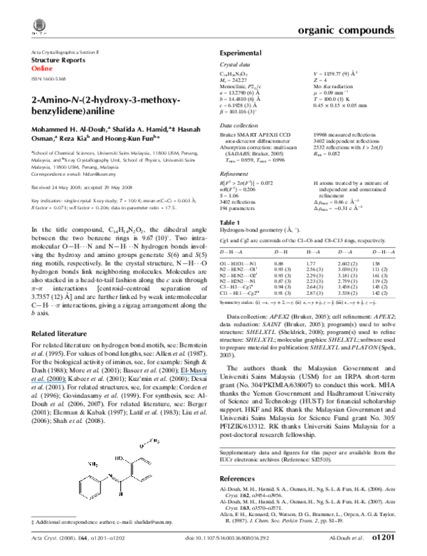 2-Amino- N -(2-hydroxy-3-methoxybenzylidene)aniline