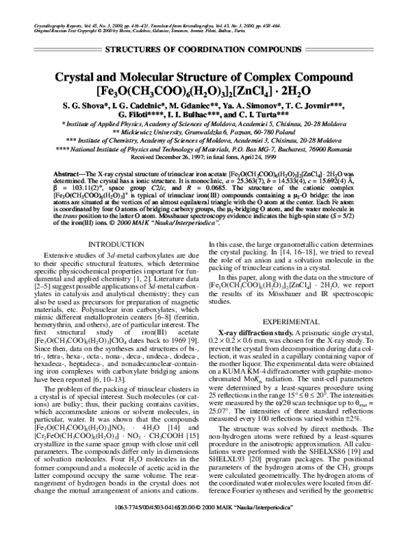 (PDF) Crystal and molecular structure of complex compound [Fe3O(CH3COO ...