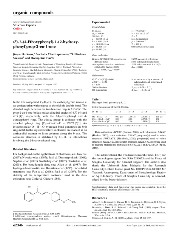 (PDF) ( E )-3-(4-Ethoxyphenyl)-1-(2-hydroxyphenyl)prop-2-en-1-one