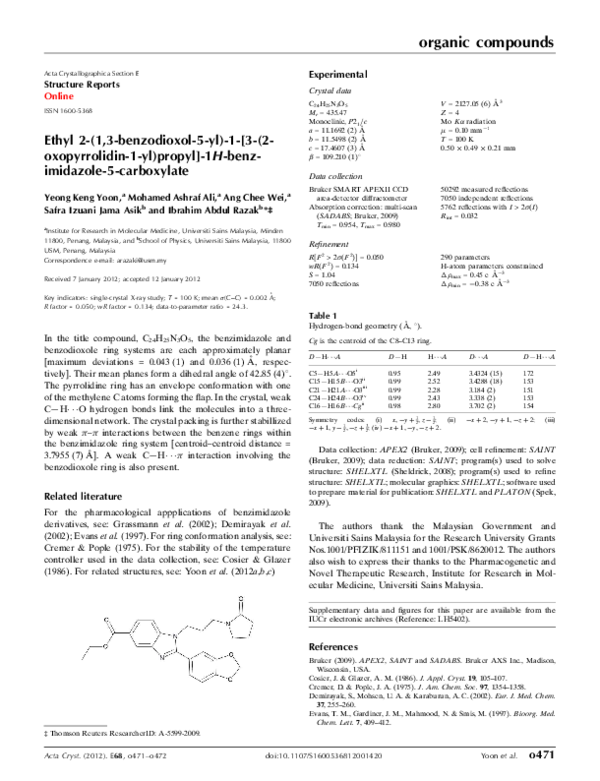 (PDF) Ethyl 2-(1,3-benzodioxol-5-yl)-1-[3-(2-oxopyrrolidin-1-yl)propyl]-1 H -benzimidazole-5 ...