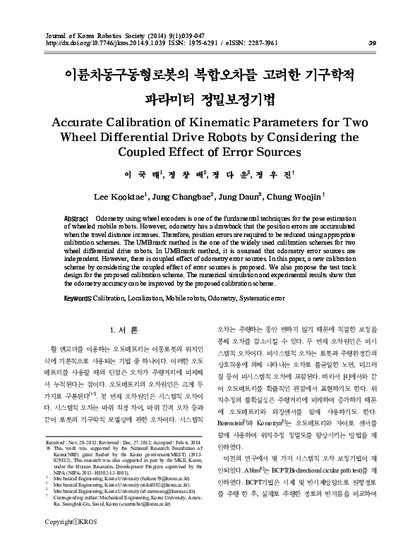 (PDF) Accurate calibration of kinematic parameters for two wheel differential mobile robots