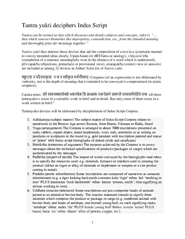 (PDF) Tantra yukti deciphers Indus Script