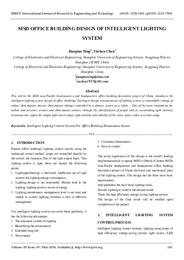 (PDF) MSD OFFICE BUILDING DESIGN OF INTELLIGENT LIGHTING SYSTEM