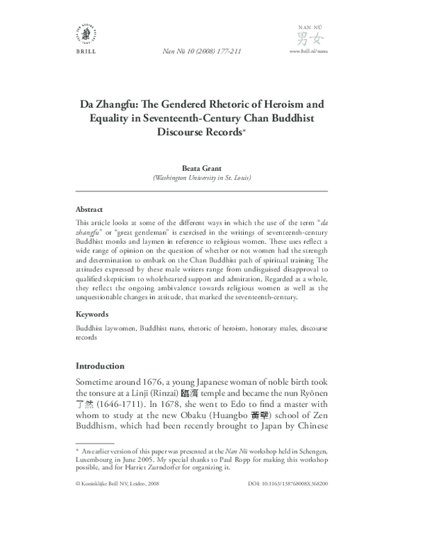 (PDF) Da Zhangfu: The Gendered Rhetoric of Heroism and Equality in ...