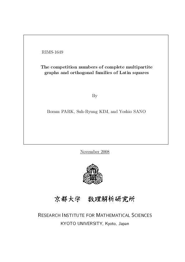 (PDF) The competition numbers of complete multipartite graphs with many ...