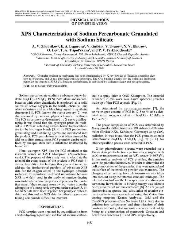 (PDF) XPS characterization of sodium percarbonate granulated with ...