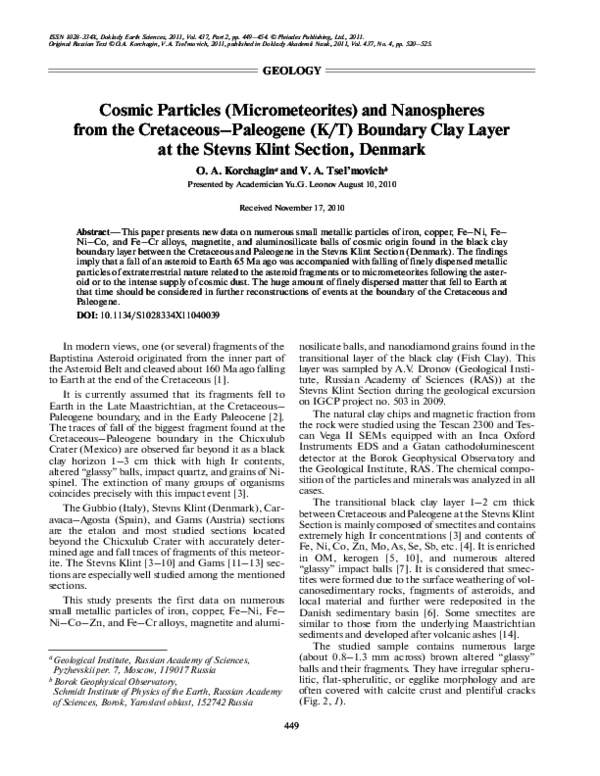 (PDF) Cosmic particles (micrometeorites) and nanospheres from the ...