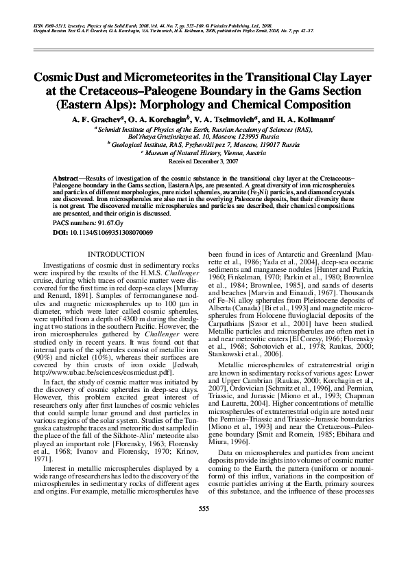 (PDF) Cosmic dust and micrometeorites in the transitional clay layer at ...