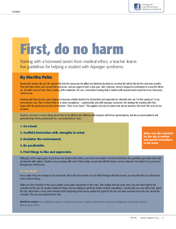 (PDF) First do no harm