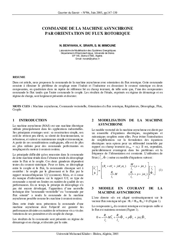 (PDF) COMMANDE DE LA MACHINE ASYNCHRONE PAR ORIENTATION DU FLUX ROTORIQUE