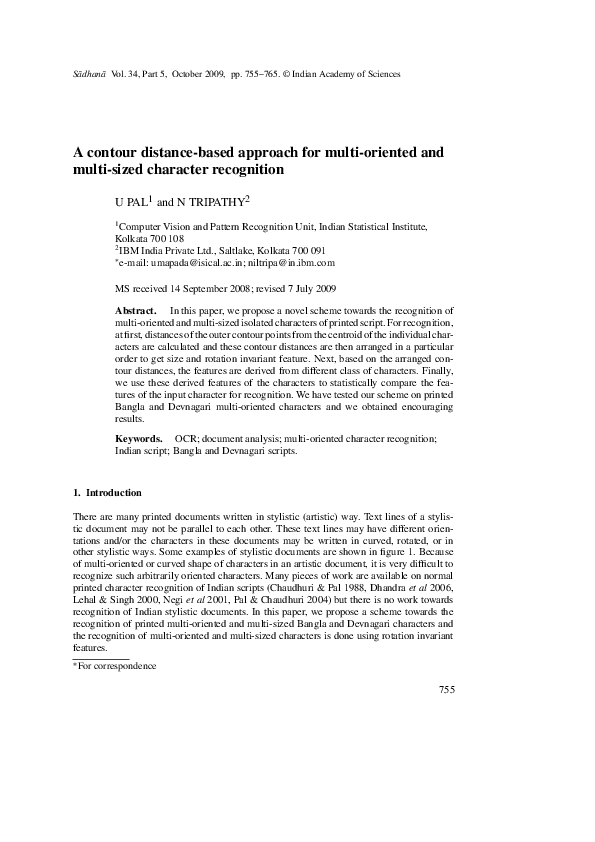 (PDF) A contour distance-based approach for multi-oriented and multi-sized character recognition