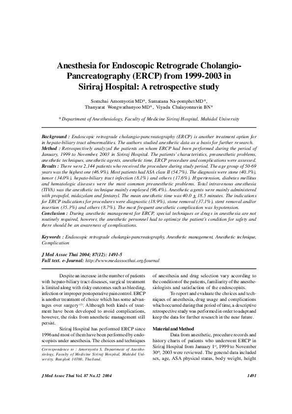 (PDF) Anesthesia for endoscopic retrograde cholangiopancreatography ...