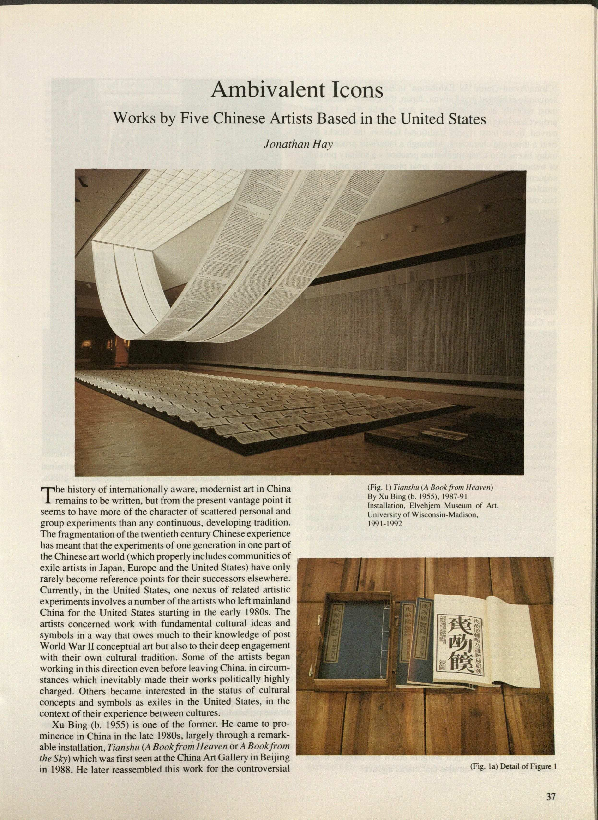 (PDF) Ambivalent Icons: Five Chinese Painters in the United States