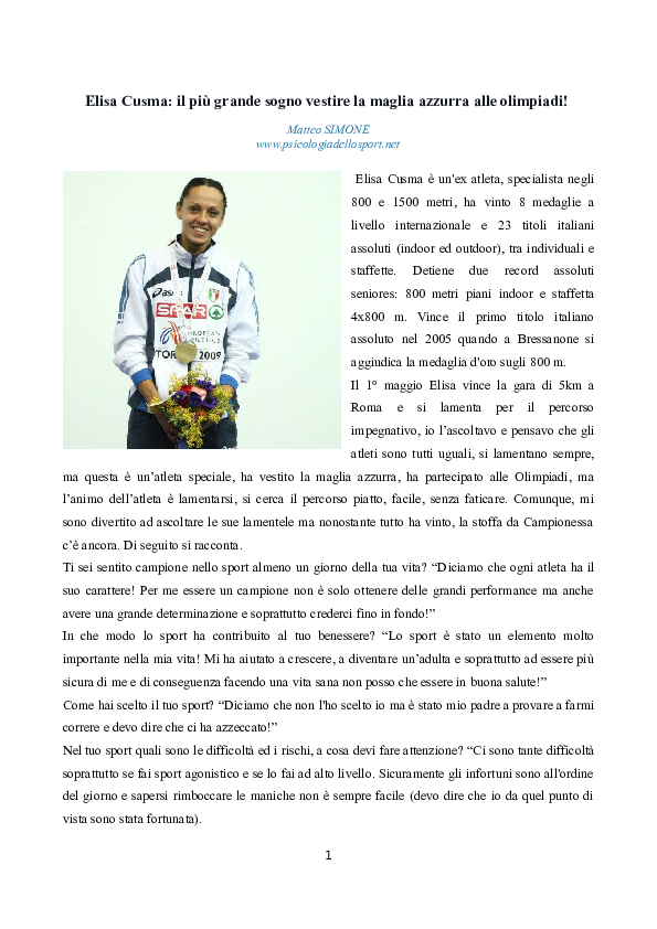 (DOC) Elisa Cusma: il più grande sogno vestire la maglia azzurra alle ...