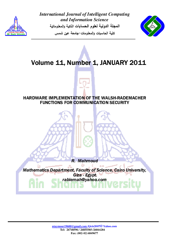 Pdf Hardware Implementation Of Walsh Rademacher Functions For Communication Security