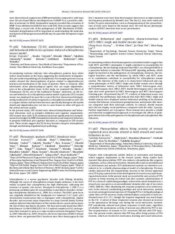 (PDF) Phenotypic analysis of DISC1 knockout mice