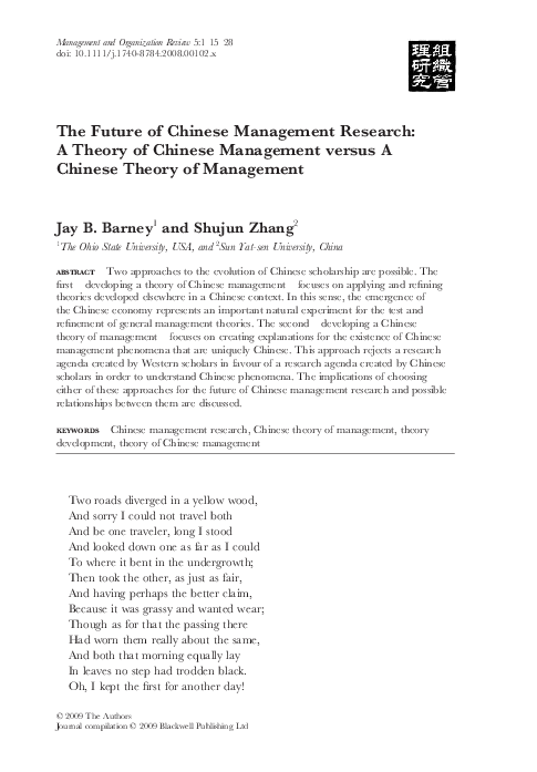(PDF) The Future of Chinese Management Research: A Theory of Chinese ...