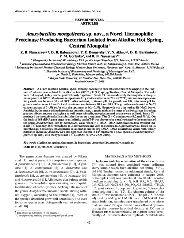 (PDF) Anoxybacillus mongoliensis: A New Thermophile
