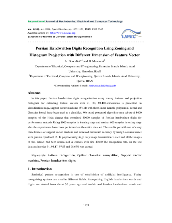Pdf Persian Handwritten Digits Recognition Using Zoning And Histogram