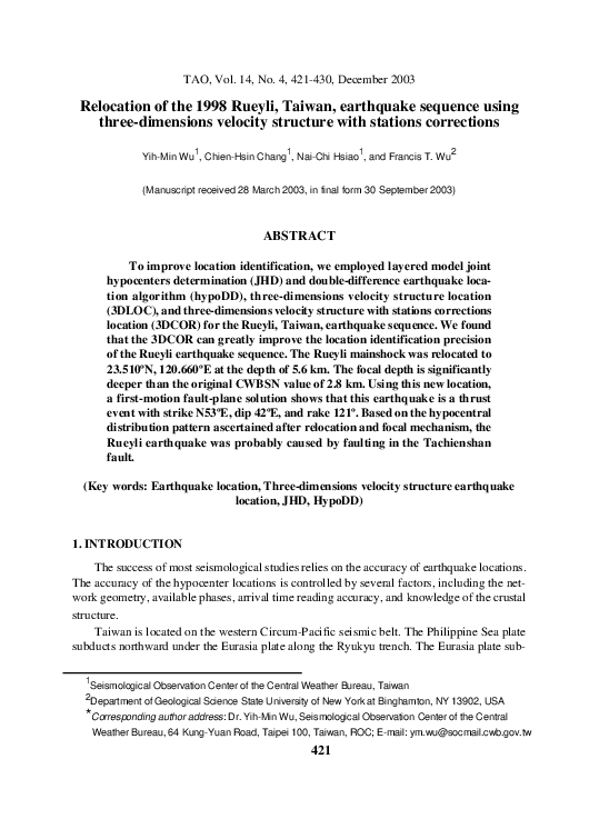 (PDF) Relocation of the 1998 Rueyli, Taiwan, earthquake sequence using ...