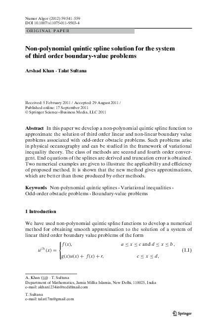 Pdf Non Polynomial Quintic Spline Solution For The System Of Third Order Boundary Value Problems
