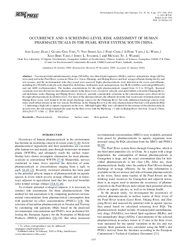 (PDF) Occurrence and a screening‐level risk assessment of human ...