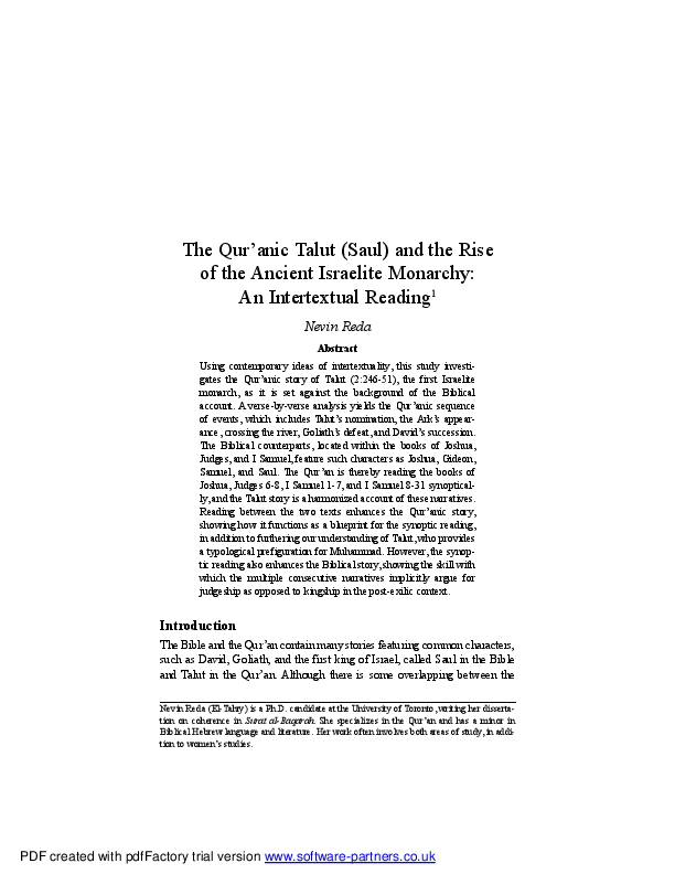 (PDF) "The Qur'anic Talut (Saul) and the Rise of the Ancient Israelite ...