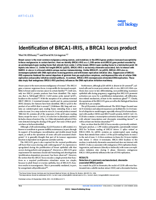 (PDF) Identification of BRCA1-IRIS, a BRCA1 locus product