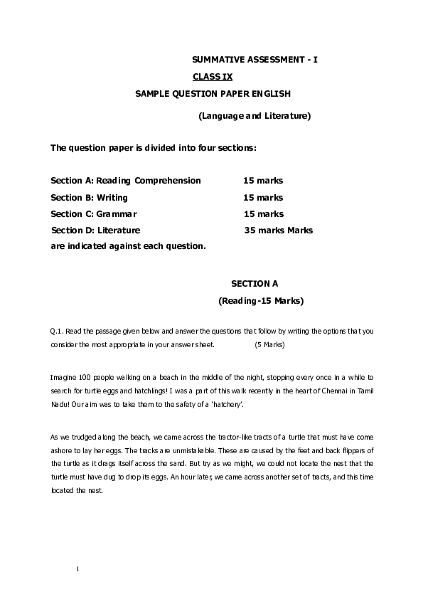 (PDF) Sa1 English sample paper