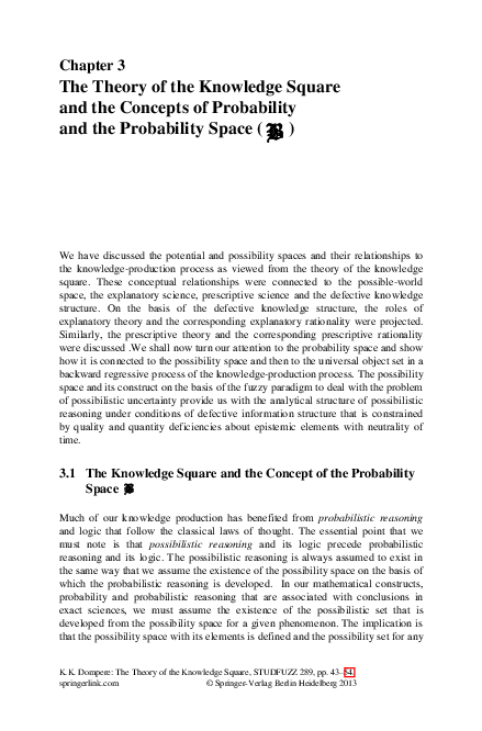 (PDF) The Theory of the Knowledge Square and the Concepts of ...