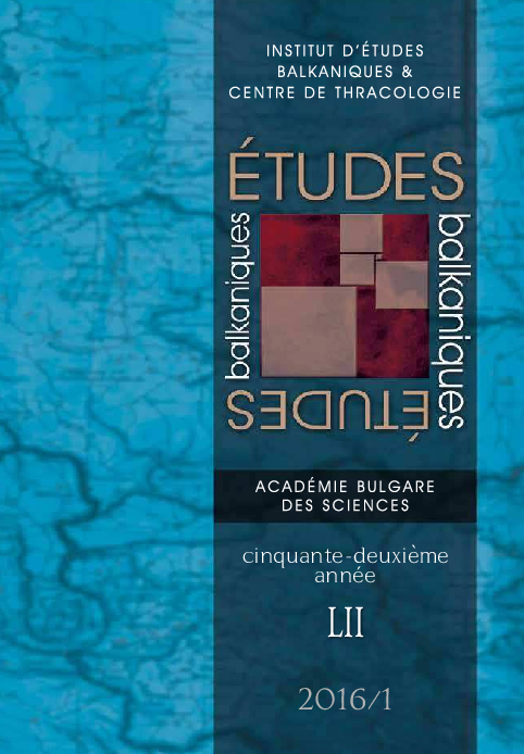 (PDF) THE HERACLEAN TRADITION AND THRAKE TEMPTED INTO POISONS AND MIRACLES