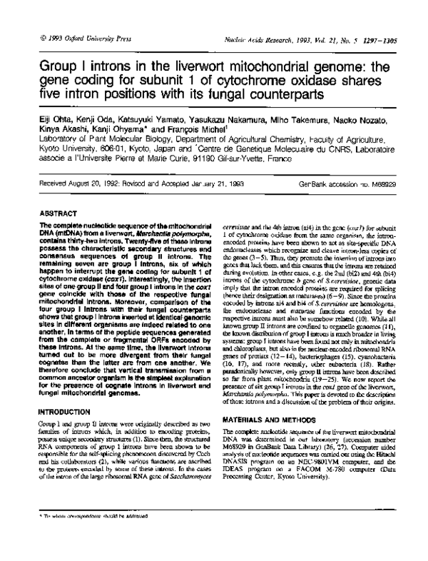 (PDF) Internal structure of a mitochondrial intron of Aspergillus nidulans | Claudio Scazzocchio ...