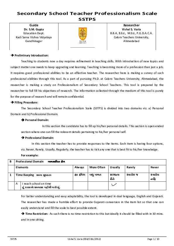 (PDF) Secondary School Teachers Professionalism Scale (SSTPS) - (Dual ...