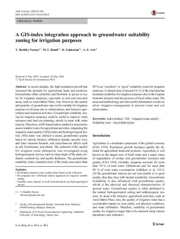 Pdf A Gis Index Integration Approach To Groundwater Suitability