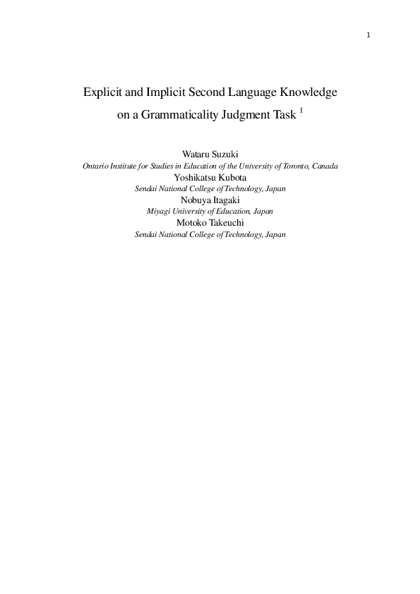 (PDF) Explicit and Implicit Second Language Knowledge on a ...