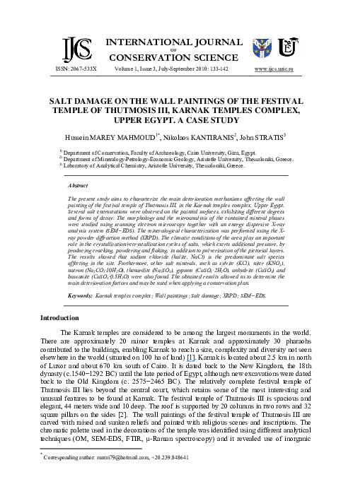 (PDF) Salt damage on the wall paintings of the festival temple of ...