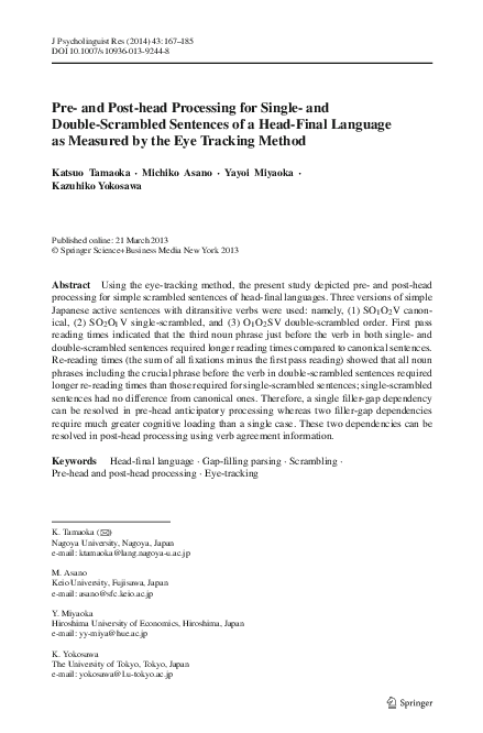 (PDF) Pre- and post-head processing for single- and double-scrambled ...