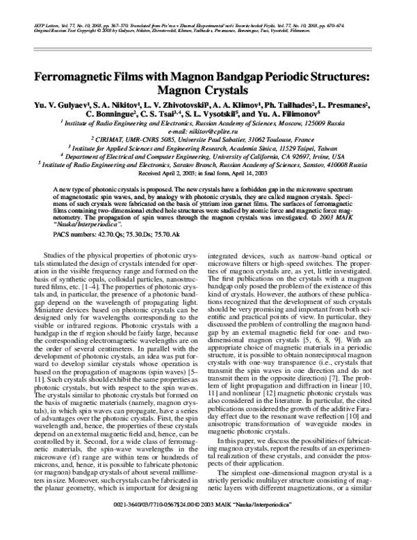 (PDF) Ferromagnetic films with magnon bandgap periodic structures ...